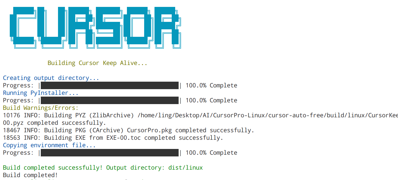 cursor-auto-free在Linux下的操作教程